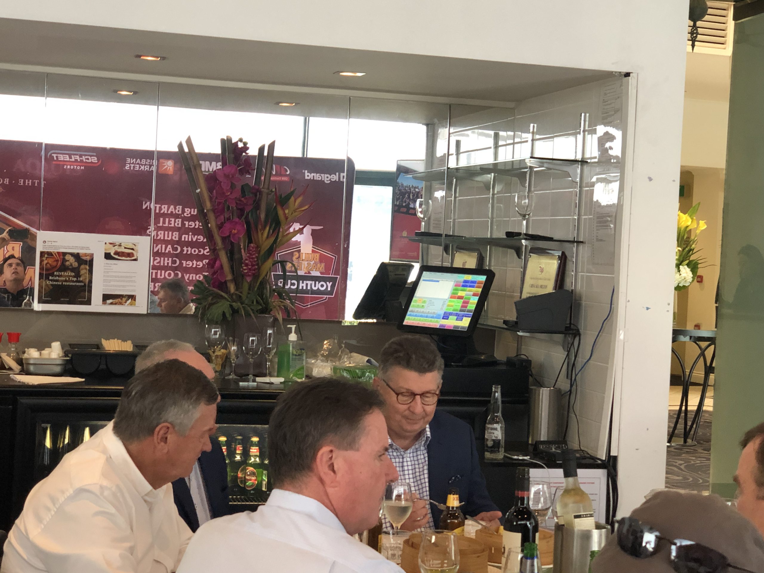 Cornerstone Lunch 2021 – Bulls Masters